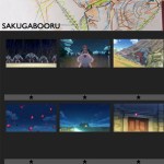 Reference – Animator's Resource Kit